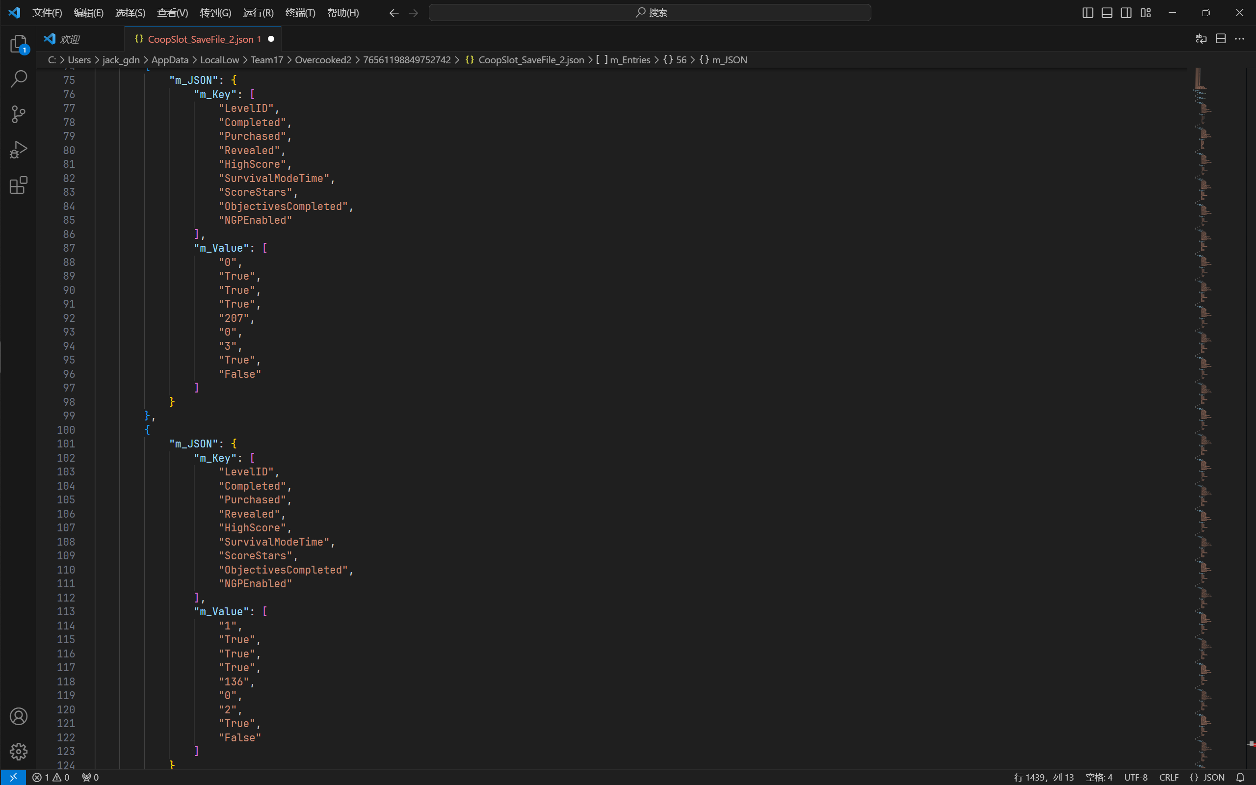 修改 Overcooked! 2 存档