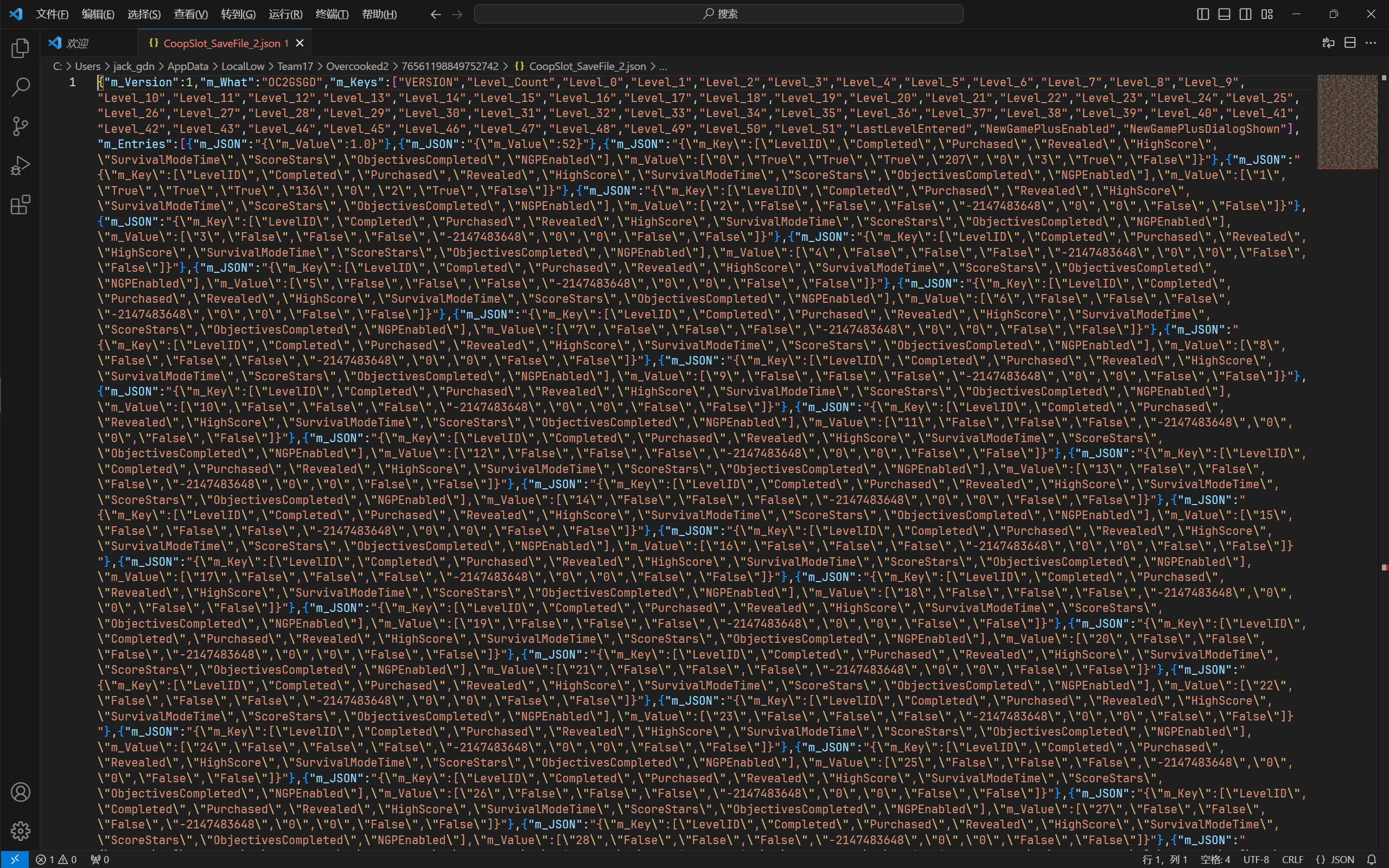 修改 Overcooked! 2 存档